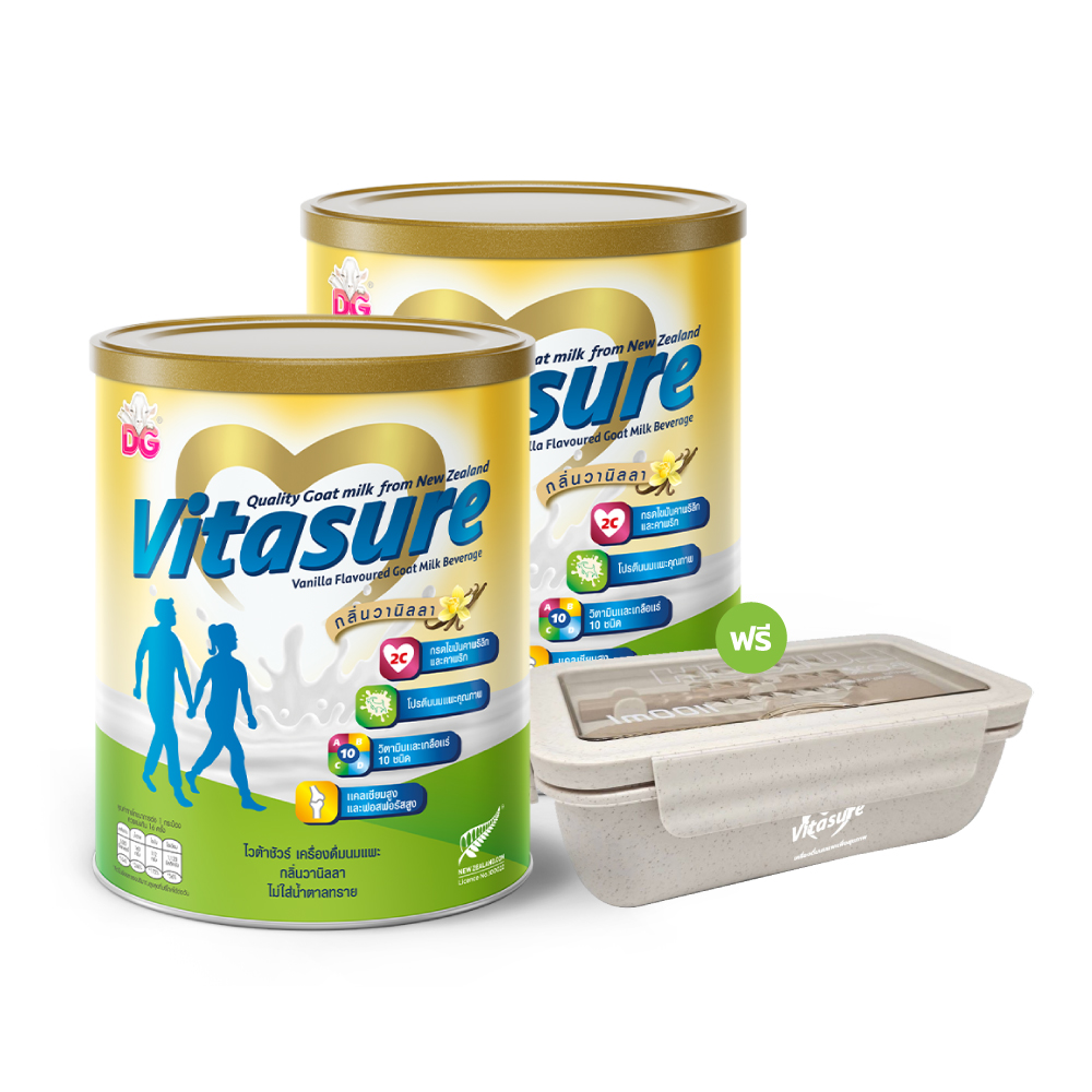 Oshopping โอช้อปปิ้ง ออนไลน์ช้อปปิ้ง สินค้าแบรนด์ดังในราคาสุดพิเศษ