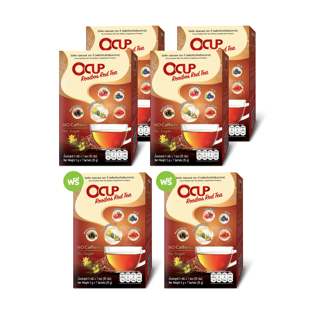 Oshopping โอช้อปปิ้ง ออนไลน์ช้อปปิ้ง สินค้าแบรนด์ดังในราคาสุดพิเศษ