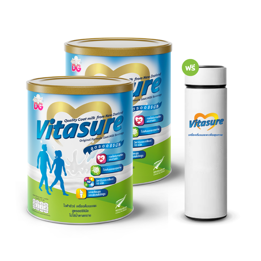 Oshopping โอช้อปปิ้ง ออนไลน์ช้อปปิ้ง สินค้าแบรนด์ดังในราคาสุดพิเศษ