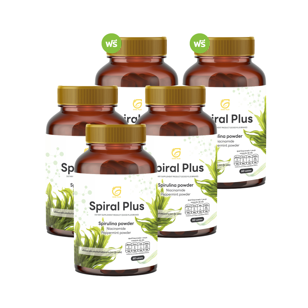 Oshopping โอช้อปปิ้ง ออนไลน์ช้อปปิ้ง สินค้าแบรนด์ดังในราคาสุดพิเศษ