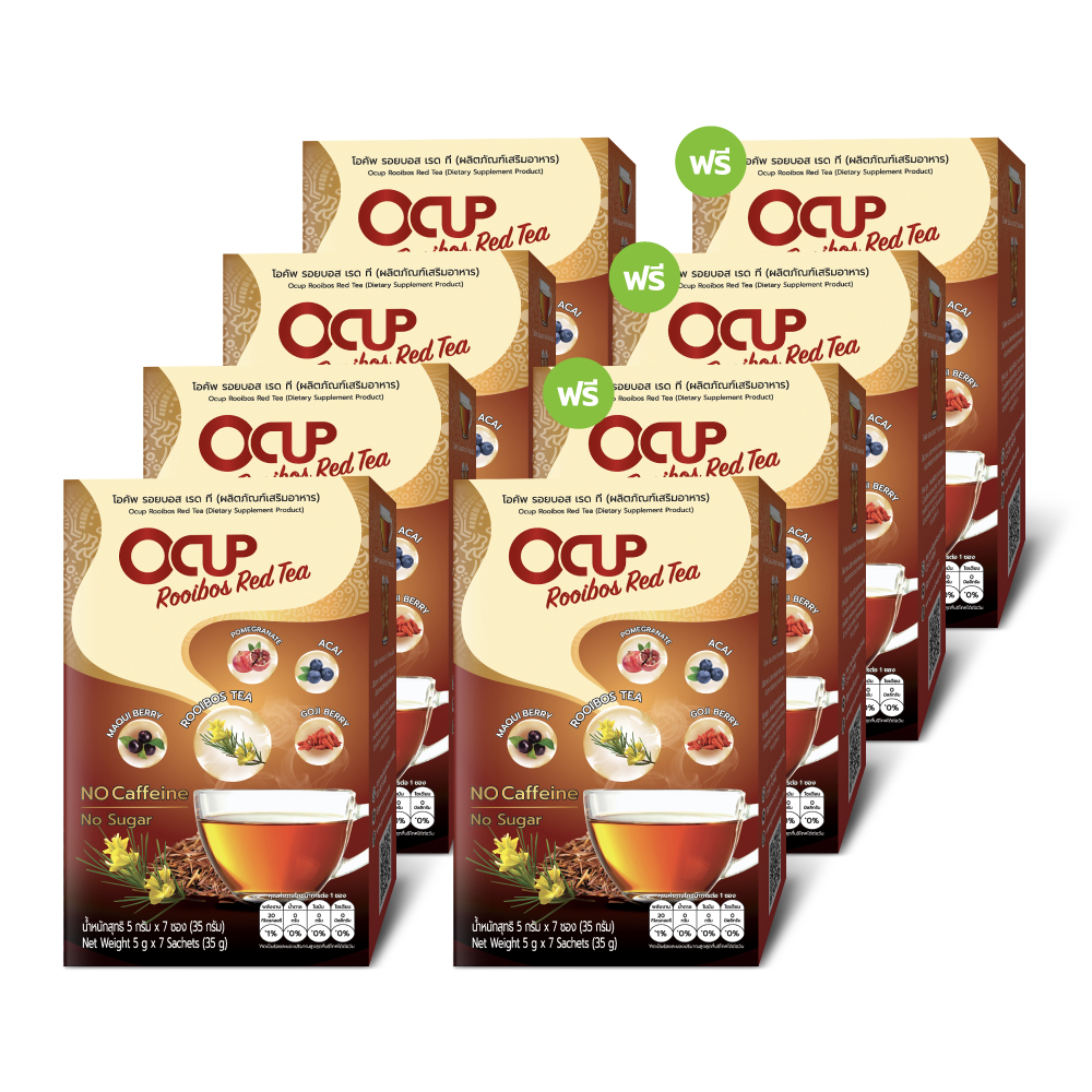 Oshopping โอช้อปปิ้ง ออนไลน์ช้อปปิ้ง สินค้าแบรนด์ดังในราคาสุดพิเศษ