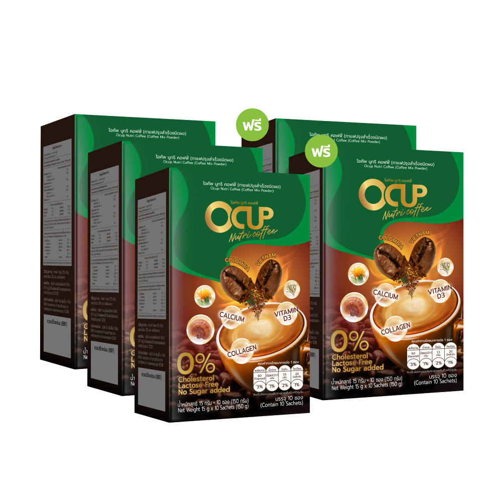 Oshopping โอช้อปปิ้ง ออนไลน์ช้อปปิ้ง สินค้าแบรนด์ดังในราคาสุดพิเศษ